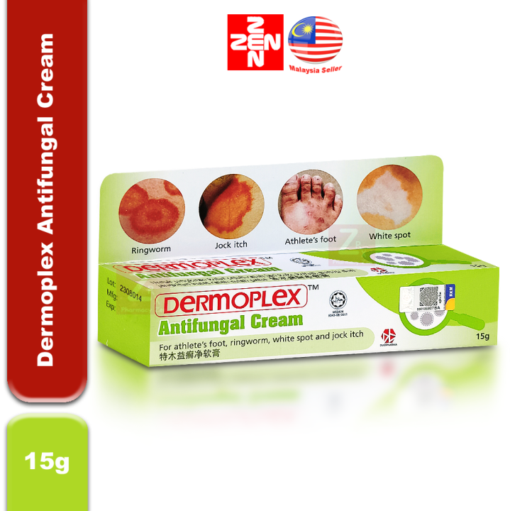 Dermoplex Antifungal Cream 15g | Lazada