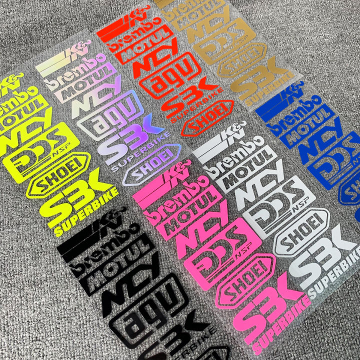 Brembo MOTUL Evil Motorcycle Stickers Brembo NCY AGV SHOEI Multicolor ...