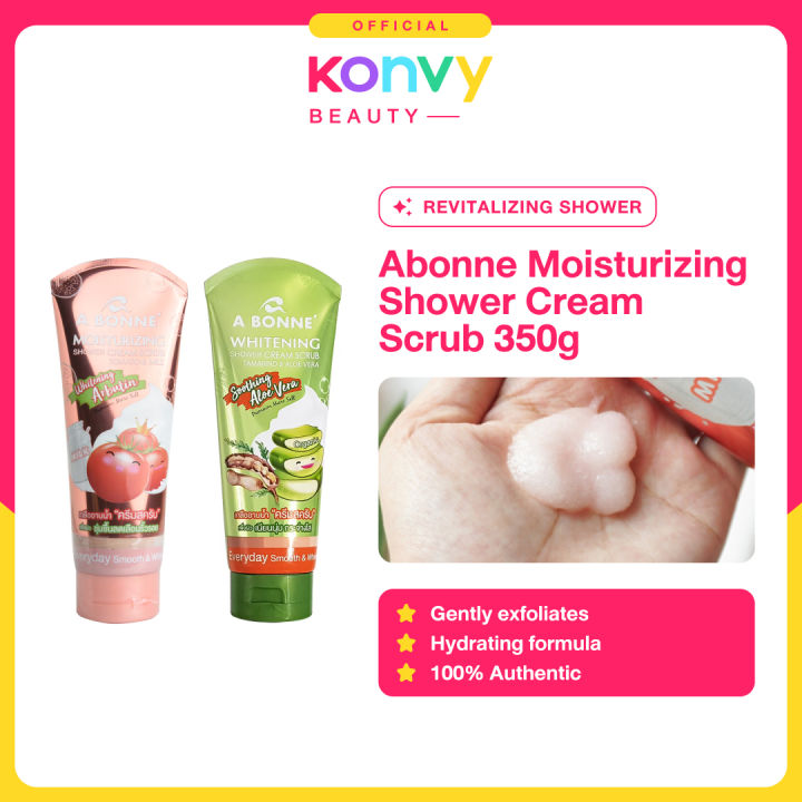 Abonne Moisturizing Shower Cream Scrub 350g | Lazada PH