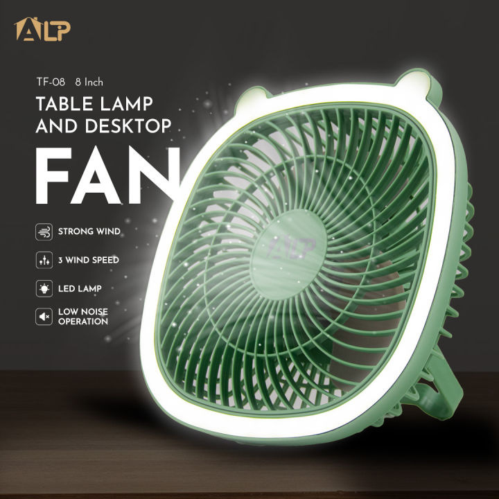 ALP TF08 Rechargeable Light Fan Camping Fan Folding Intelligent Fan ...