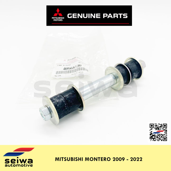 Mitsubishi Montero Stabilizer Link Kit (REAR) - Mitsubishi Genuine Auto ...