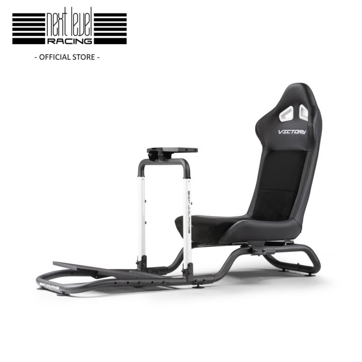 Next Level Racing NLR-S042 Next Level Racing Victory Simulator Cockpit ...