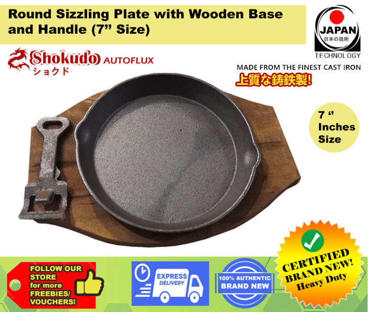sizzling plate with wood base and handle round sizzling plate with ...