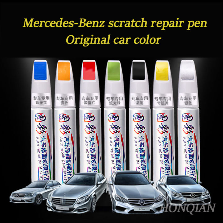 HN | สำหรับ Benz Car Scratch Repair Agent Auto Touch Up รถยนต์ปากกา ...