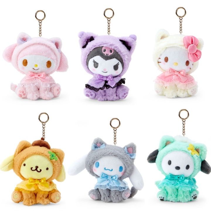 Cinnamoroll Keychain Cute Sanrios Plush Keychain Cartoon Ornaments for ...