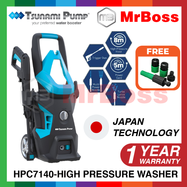 JAPAN TECH TSUNAMI HPC7140 1800W 140 BAR / TSUNAMI HPC7180 EXTRA HIGH PRESSURE CLEANER WATER ...
