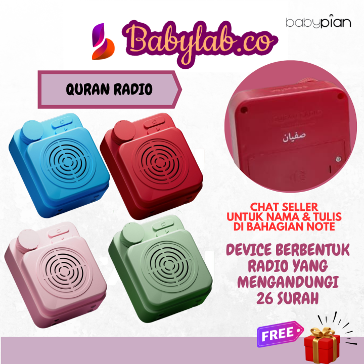 BABYPIAN | QURAN RADIO DEVICE MENGAJI SURAH PORTABLE | Lazada