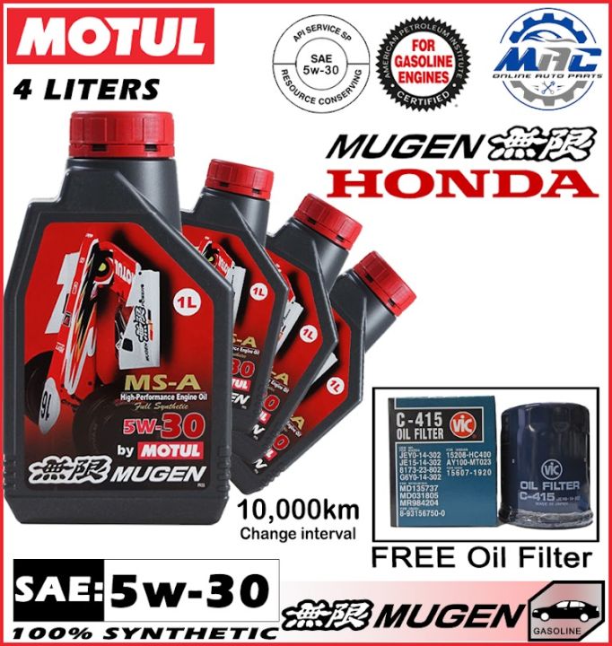 Motul MS-A MUGEN 5w-30 100% Synthetic 4 LITERS Engine Oil Package For ...