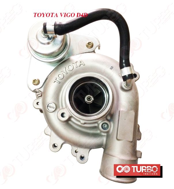 TURBO TOYOTA VIGO 2.5 ใหม่ ใบธรรมดา ฝาโตโยต้า | Lazada.co.th
