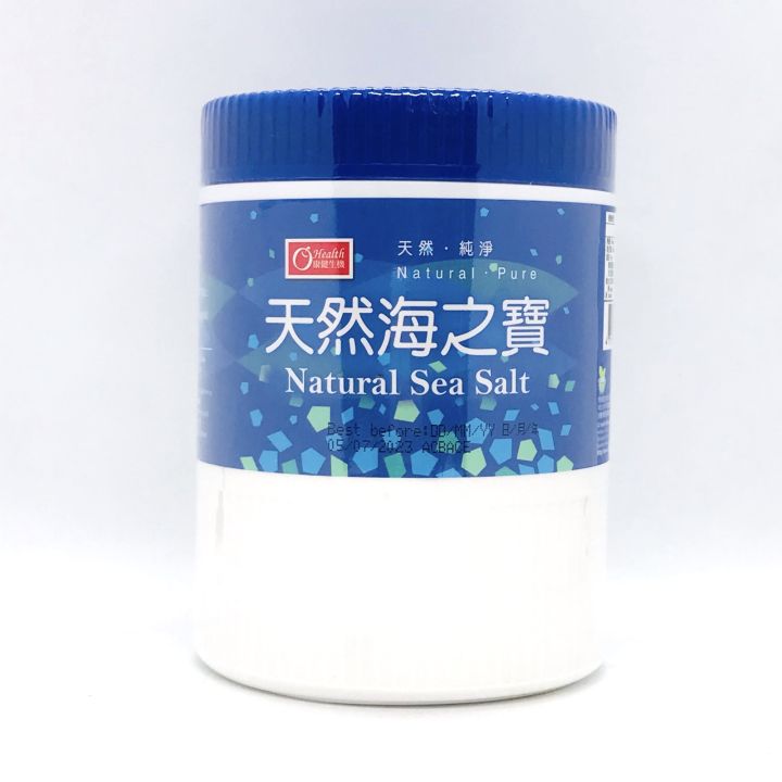 O Health Natural Sea Salt 天然海之宝 600g | Lazada