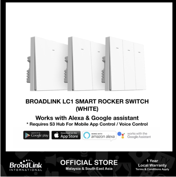 Broadlink LC1 Smart Rocker Switch (White) | Lazada
