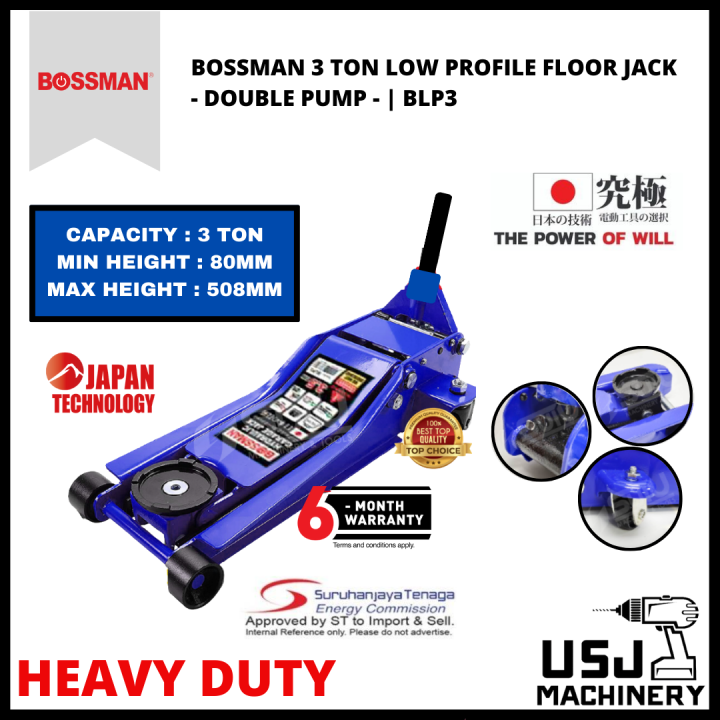 BOSSMAN 3 Ton Low Profile Floor Jack BLP3 | 6 Month Warranty | Lazada