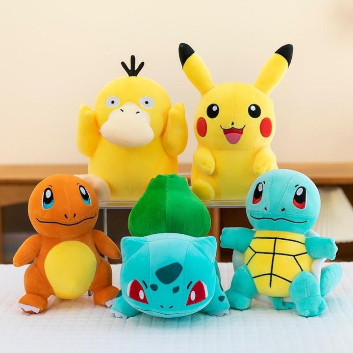 25CM Cute Pokemon Plush Toy Set (Pikachu & Bulbasaur) Kawaii Anime ...