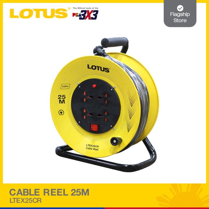 Lotus Cable Reel 25M - Outlet Industrial Extension Cord | Lazada PH