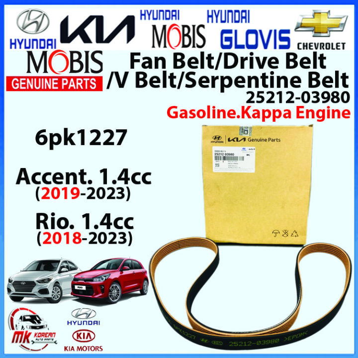[GENUINE] Fan Belt/Drive Belt/V Belt/Serpentine Belt for Gasoline ...