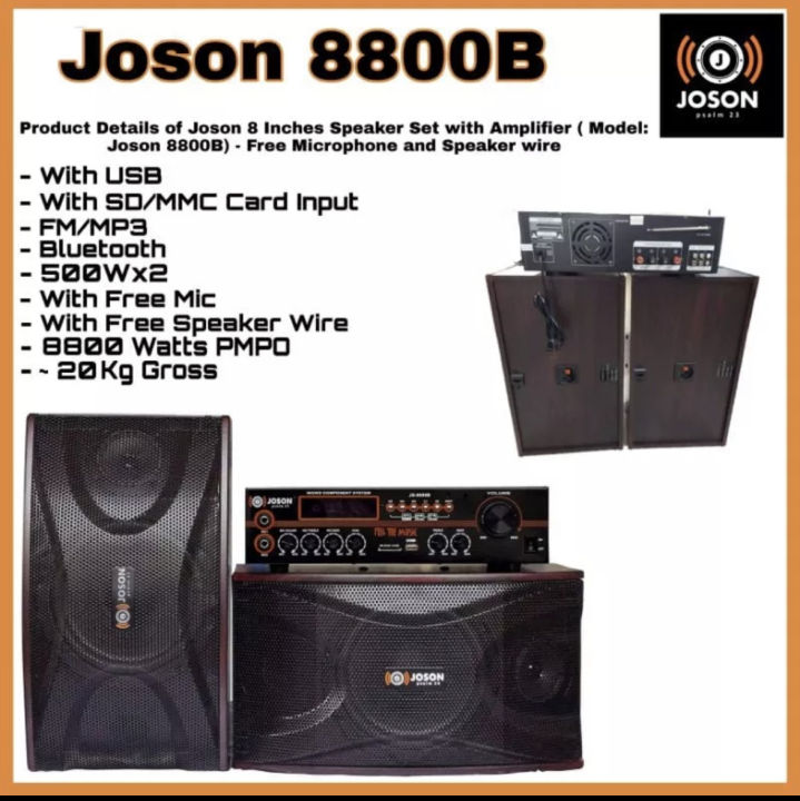 JOSON 8800B 8800W 8 Inch Double Speaker with Amplifier and Microphone ...