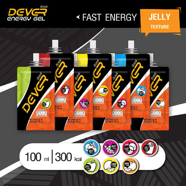 100ml Dever Energy Gel Malaysia (Apple, Cola, Grape, Lemon, Lychee ...
