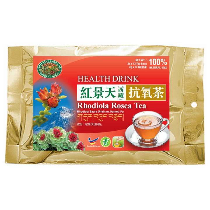 Tibet Rhodiola Rosea Tea | 西藏红景天茶 | Lazada