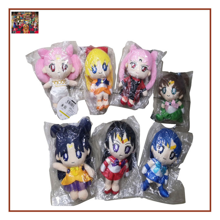 Sailor Moon Stuffins Plush Doll Stuffy Doll (each) | Lazada PH