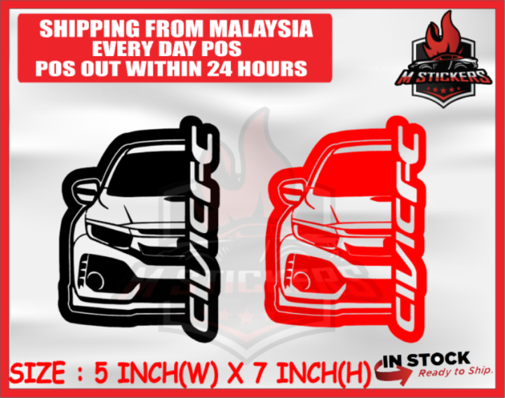 CIVIC FC STICKER HONDA CIVIC FC CAR STICKER | Lazada