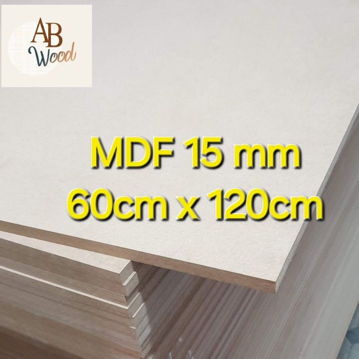 MDF หนา 15 มม..เอ็มดีเอฟ ไม้แผ่น ตู้ลำโพง ชั้นวางของ DIY | Lazada.co.th