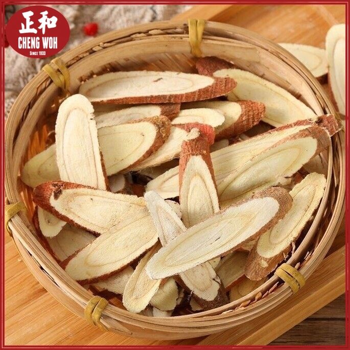 甘草长片 150g Licorice Slice 甘肃特产甘草长片中药材药 Kepingan Likuoris | Lazada