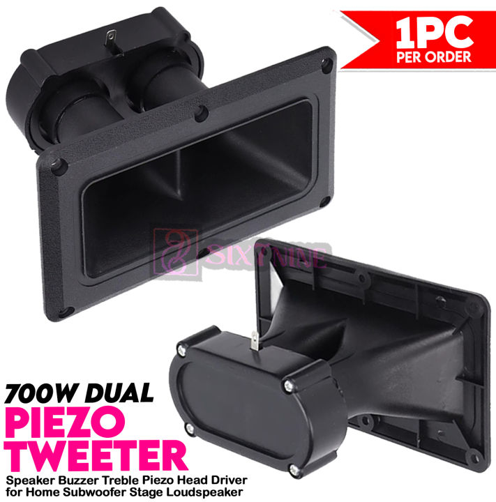 700W Dual Piezo Tweeters Horn Piezoelectric Speaker Buzzer Treble Piezo ...