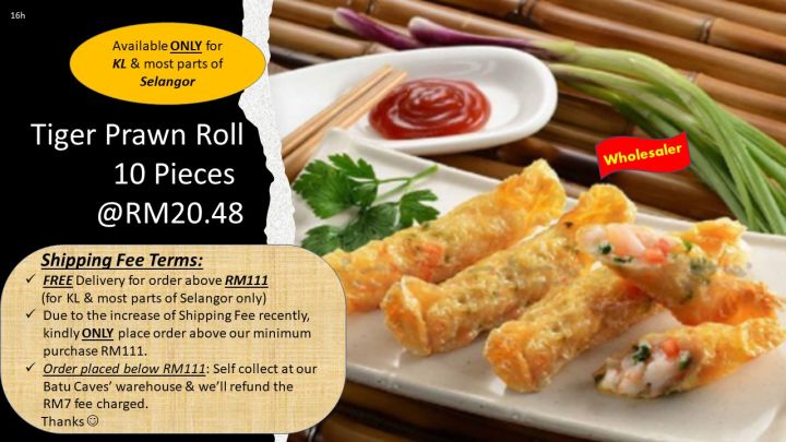 Tiger Prawn Roll x10Rolls (Kuala Lumpur & most parts of Selangor ONLY ...