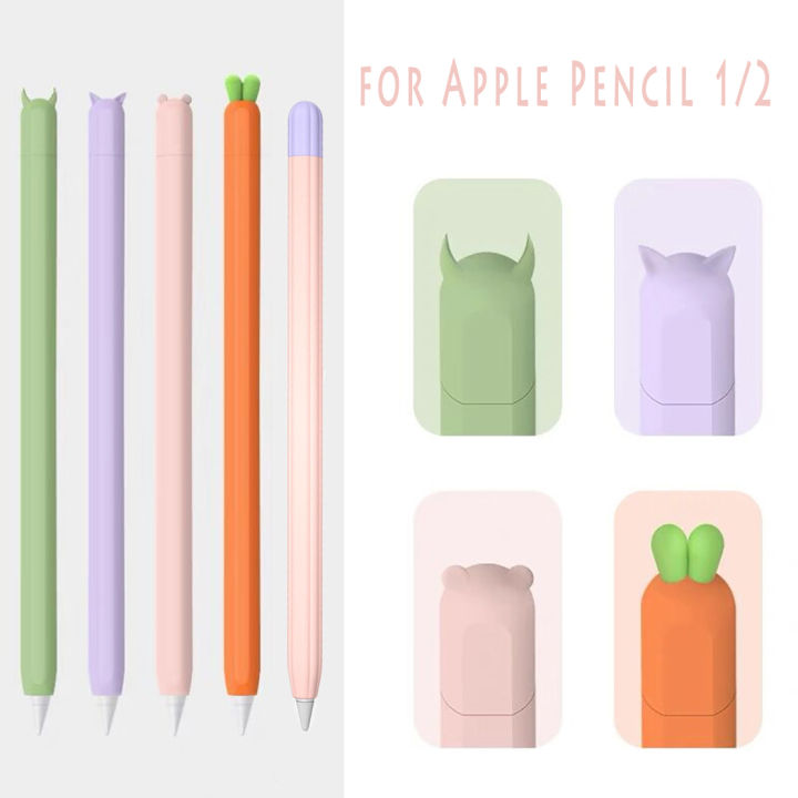 Case for Apple iPad Pencil Gen 2 1 Pro Body Case Cartoon Carrot Touch ...