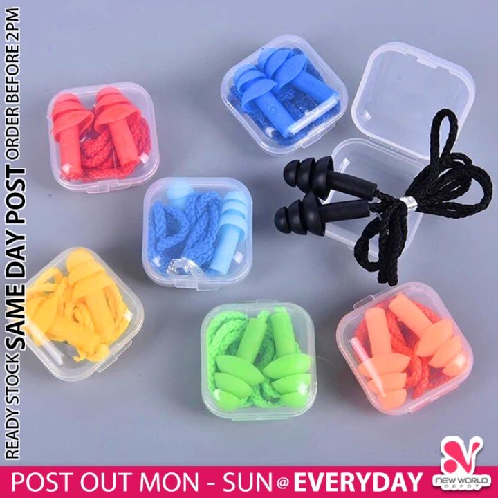 𝟭 𝗣𝗔𝗜𝗥 + 𝗙𝗥𝗘𝗘 𝗖𝗔𝗦𝗘 》Soft Silicone Hearing Protection Earplugs ...
