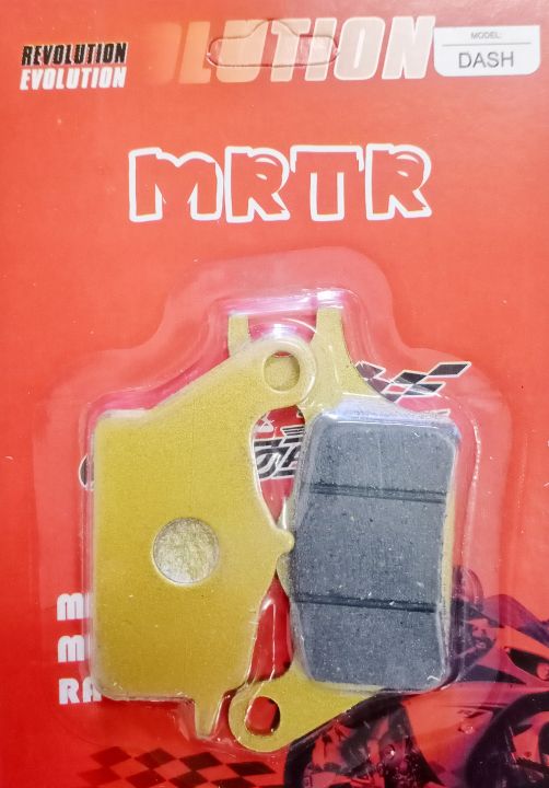 BRAKE PAD DASH 110 | Lazada PH