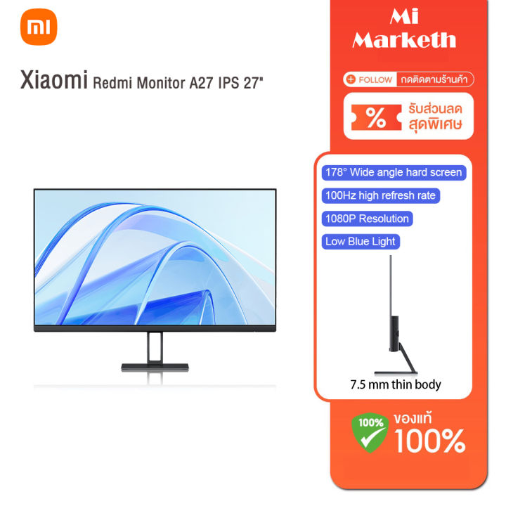 Xiaomi Redmi Monitor A27 IPS 27" FullHD 1080P 100Hz FHD 178° Wide Angle ...