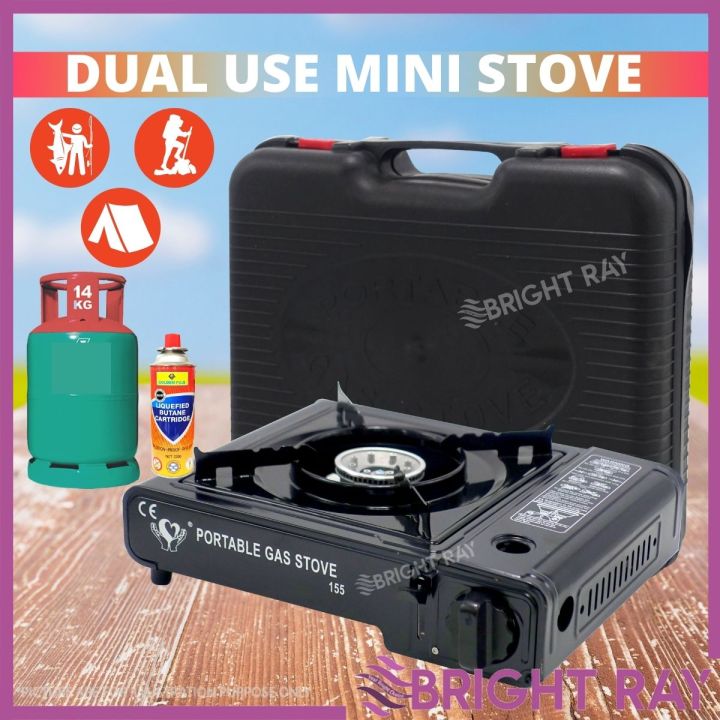 2 IN 1 DUAL USE Portable Gas Stove Mini Butane Gas Stove LPG Gas Stove ...