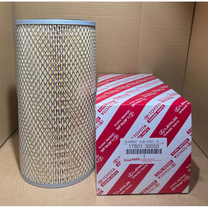 กรองอากาศ TOYOTA รถตู้ COMMUTER D4D คอมมูเตอร์ ลูกกลม-ยาว(17801-30050 ...
