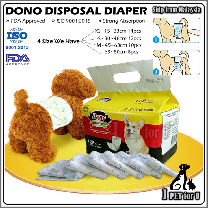 [Authentic] Dono Pet Dog Cat Disposable Manner Belt Diaper Male Female ...