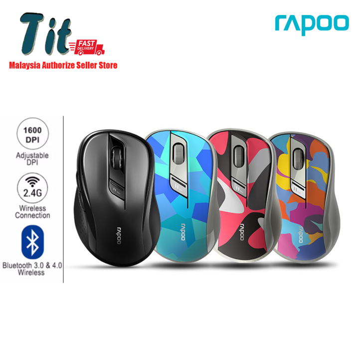 RAPOO M500 SILENT MULTI MODE WIRELESS OPTICAL MOUSE (2.4GHZ, BLUETOOTH ...