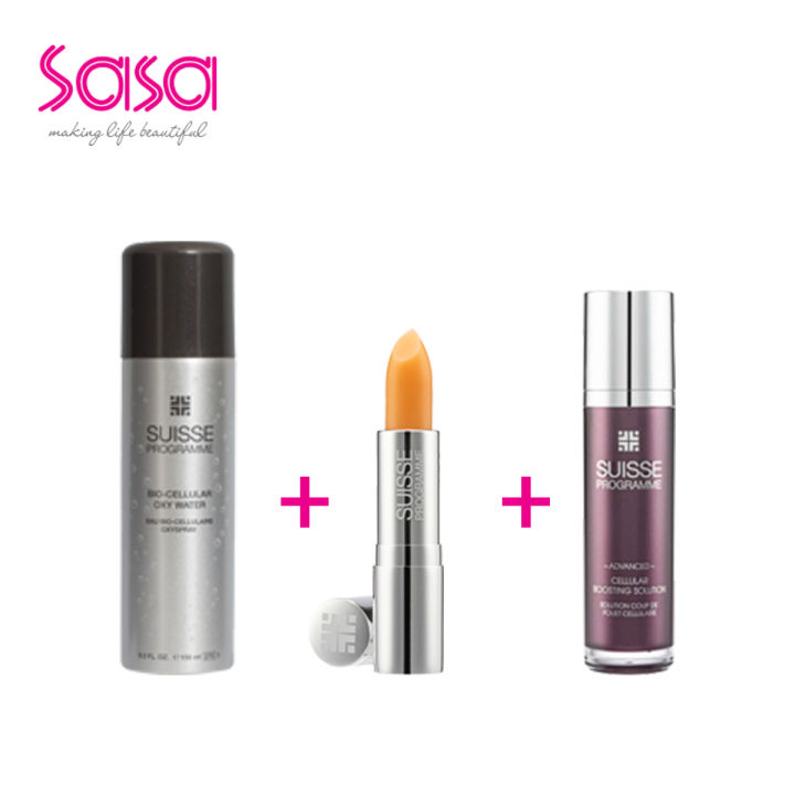 Suisse Programme Winter Combo Advanced Cellular Solution Set [Advanced ... Suisse Programme Winter Combo Advanced Cellular Solution Set [Advanced ...