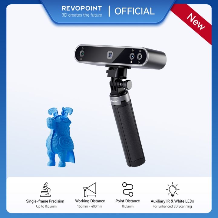 POP 3 3D High-Precision Scanner The Handheld 3D Scanner With Color ...