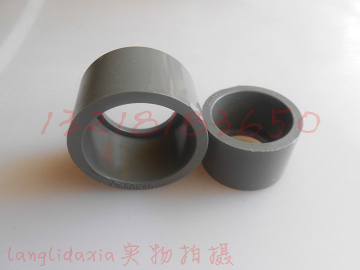 Upvc water supply pipe fittings/bushing/reducer joint/bushing/reducer ...