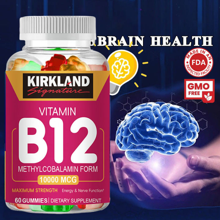 KIRKLAND Vitamin B12 Gummies Supports Nervous System Health and ...
