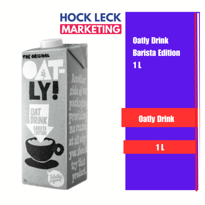 Oatly Oat Milk Drink Barista Edition (Made from Singapore) | Lazada Oatly Oat Milk Drink Barista Edition (Made from Singapore) | Lazada