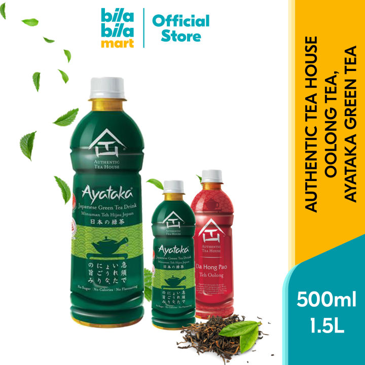 Authentic Tea House Ayataka Japanese Green Tea, Da Hong Pao Oolong Tea ...