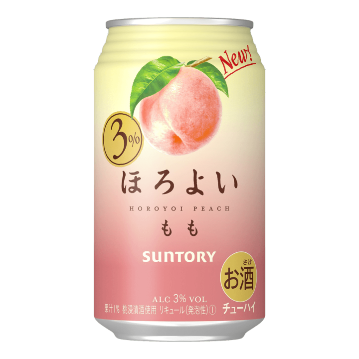 Horoyoi Peach 350ml | Lazada PH