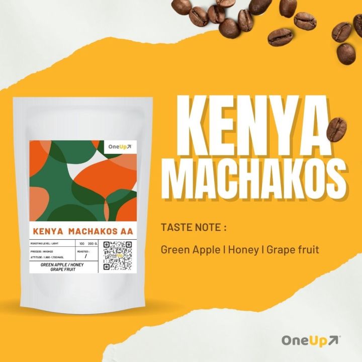 OneUp เมล็ดกาแฟคั่วอ่อน Kenya Machakos AA กาแฟดริป | Lazada.co.th