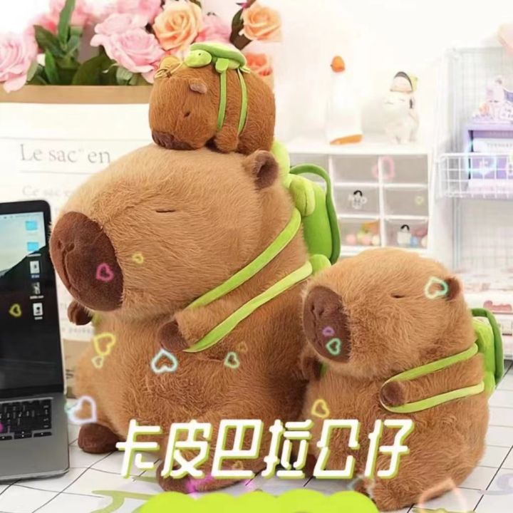 🔥capybara🔥 75cm Same Style Seated Capybara Doll 卡皮巴拉🥳水豚公仔 乌龟背包水豚 Ugly ...