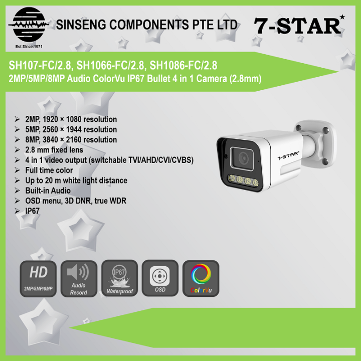 2MP/5MP/8MP Audio ColorVu Full-Colour Warm IR IP67 Weatherproof 2.8mm ...