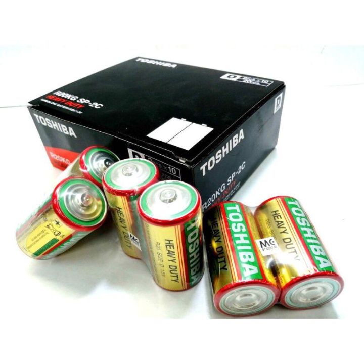 TOSHIBA D-SIZE HEAVY DUTY BATTERY 1BOX=20PCS | Lazada