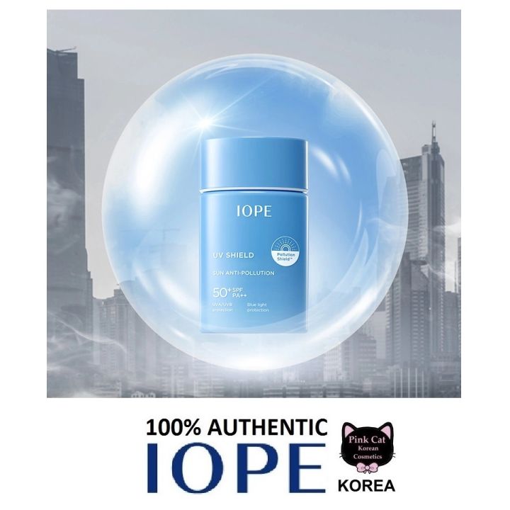 IOPE UV Shield Anti-Pollution Cream 50ml | Lazada PH