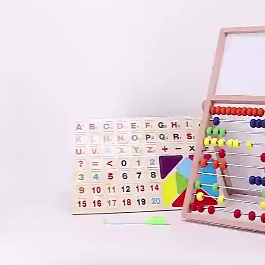 LZD Children's Calculating Beads Calculation Rack Arithmetic Addition ...