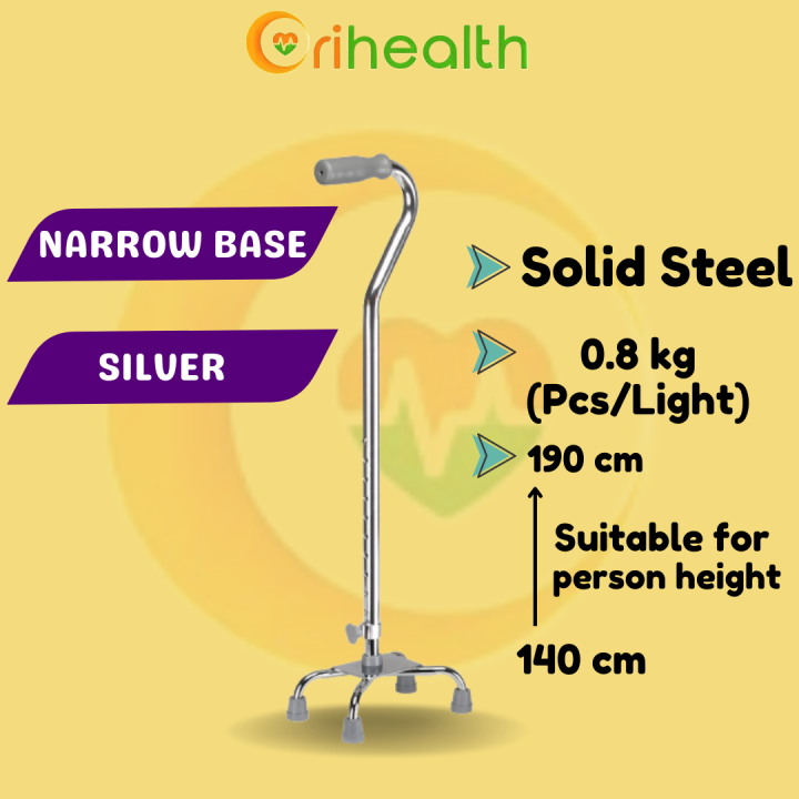 [Narrow Base Kecil] QUAD CANE Adjustable Height Walking Stick Tongkat ...